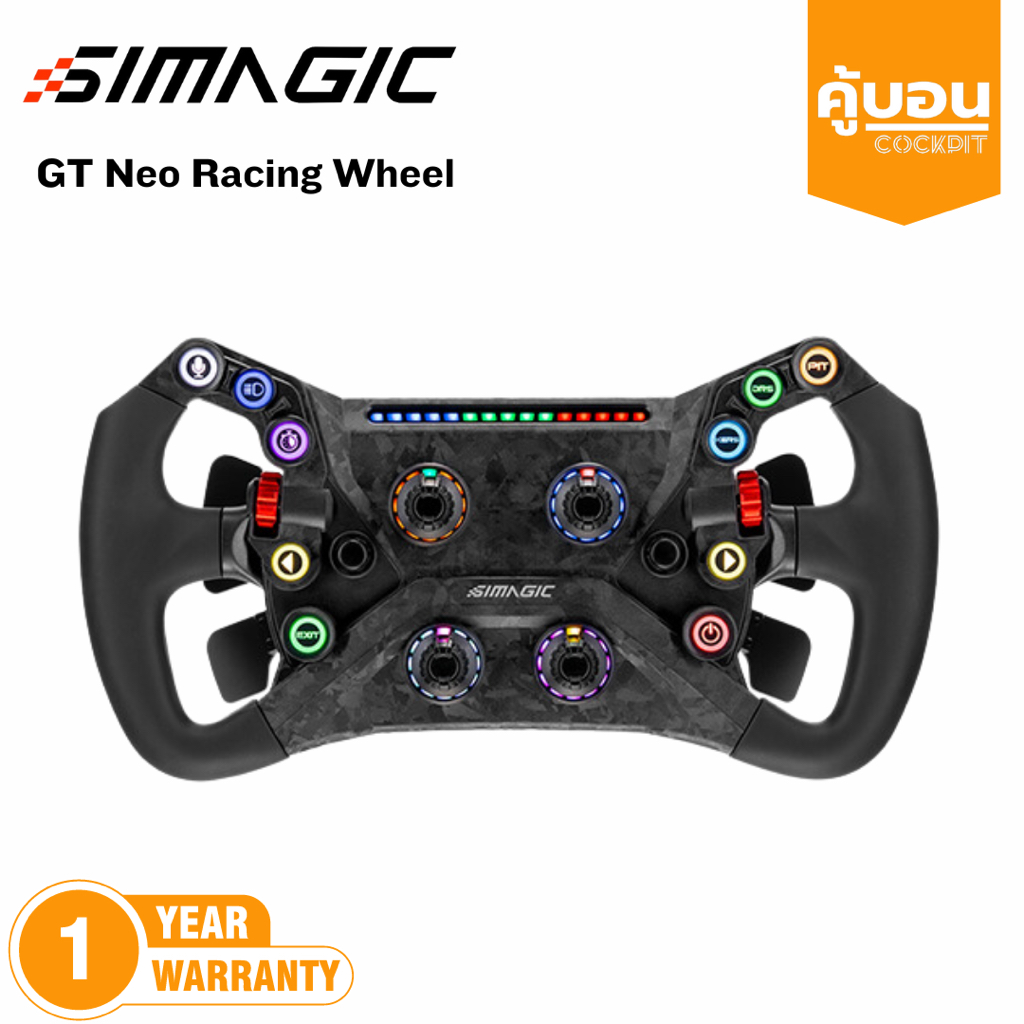 Simagic GT Neo Racing Wheel | Shopee Thailand