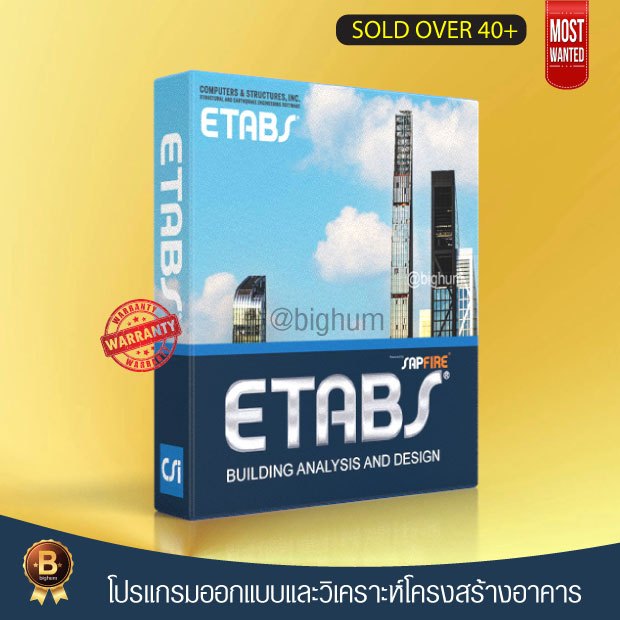 ETABS Ultimate 21.2 Full software windows Lifetime | Shopee Thailand