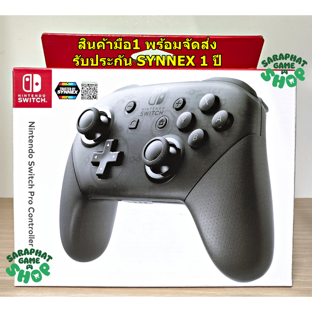 (โค้ด shopee DDXAPRW1C1 ลด 219 บาท ) Nintendo Switch Pro Controller ของ ...