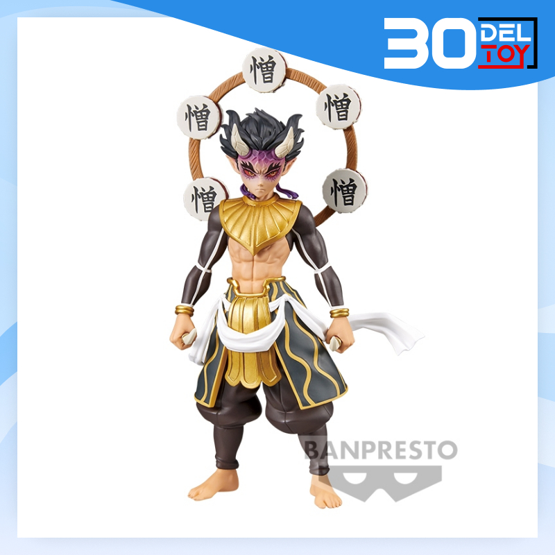 DEMON SLAYER: KIMETSU NO YAIBA FIGURE-DEMON SERIES-(HANTENGU/ZOHAKUTEN ...