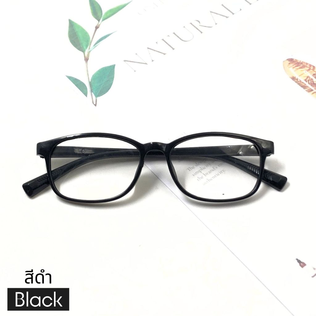 OpticalPlus แว่นสายตาสั้น Glasses แว่นตาขาสปริง แว่นตาราคาถูก แข็งแรง แถมถุงผ้า ส่งจากไทย TJ07 ...