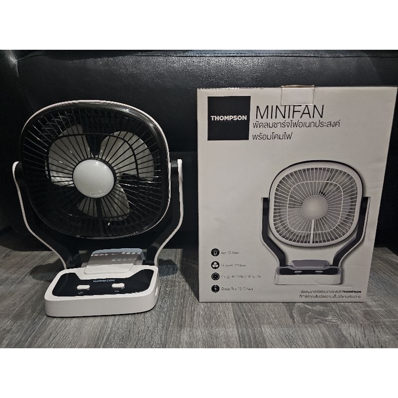 (อ่านก่อน) พัดลม Mini Fan THOMPSON มีไฟ LED ลมแรง ขนาด 7 นิ้ว | Shopee ...