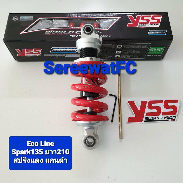 โช้คหลัง YSS Spark-135 Spark135 / Jupiter Eco Line E-Series ยาว 210 ของแท้ (1 ต้น) | Shopee Thailand