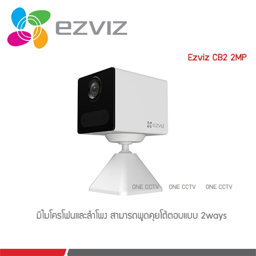 Ezviz CB2 Wi-Fi Camera 2MP White Smart Home Battery | Shopee Thailand