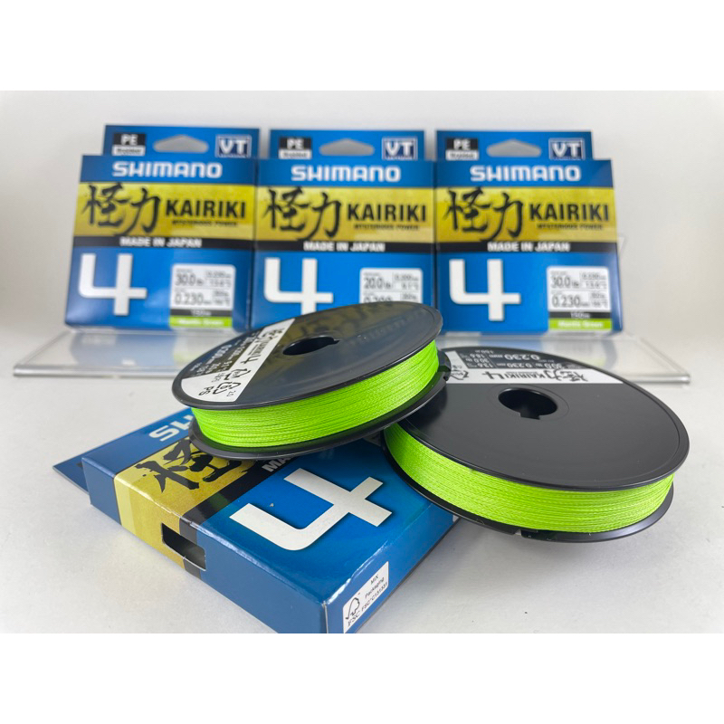 SHIMANO KAIRIKI PE Braided Line ถัก4 MADE IN JAPAN ยาว 150M | Shopee Thailand