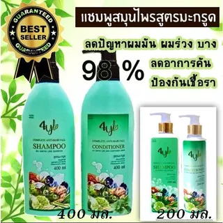 4yl ราคาพิเศษ | ซื้อออนไลน์ที่ Shopee ส่งฟรี*ทั่วไทย!