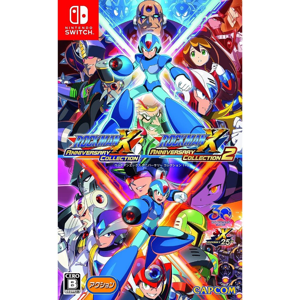 Rockman X Anniversary Collection 1+2 - Switch | Shopee Thailand