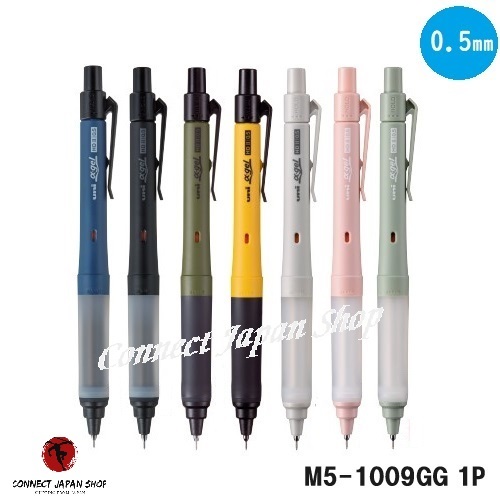 Uni Alpha-Gel SWITCH 0.5 mm M5-1009GG Mechanical Pencil Choose from 7 ...