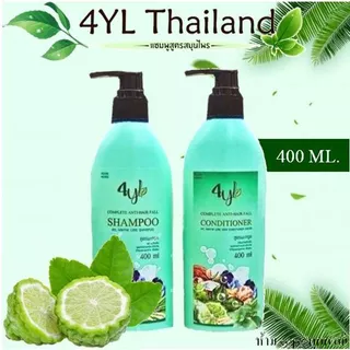 4yl ราคาพิเศษ | ซื้อออนไลน์ที่ Shopee ส่งฟรี*ทั่วไทย!