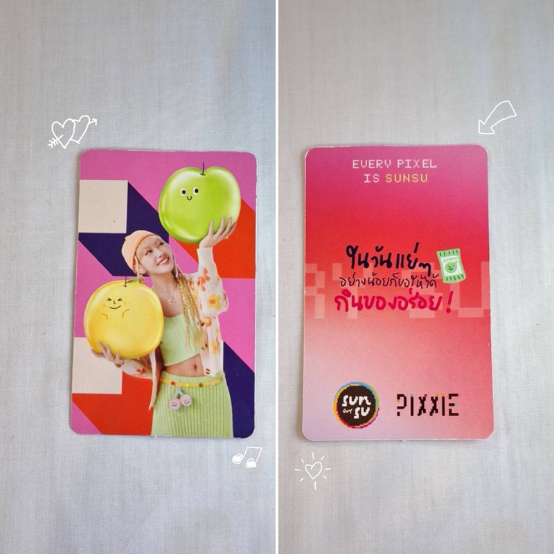 การ์ดซันซุวงพิกซี่ (sunsu x pixxie) | Shopee Thailand