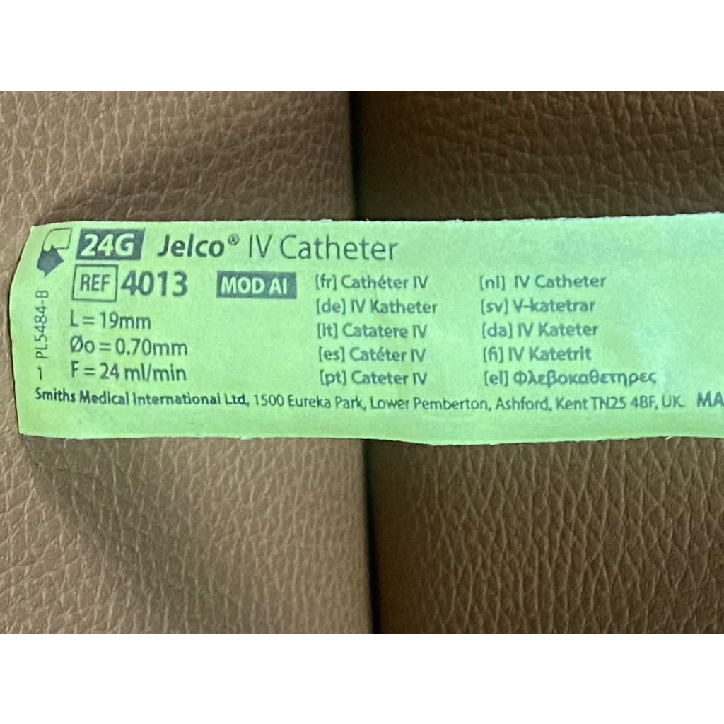 เข็มให้น้ำเกลือ Jelco IV Catheter 24G | Shopee Thailand