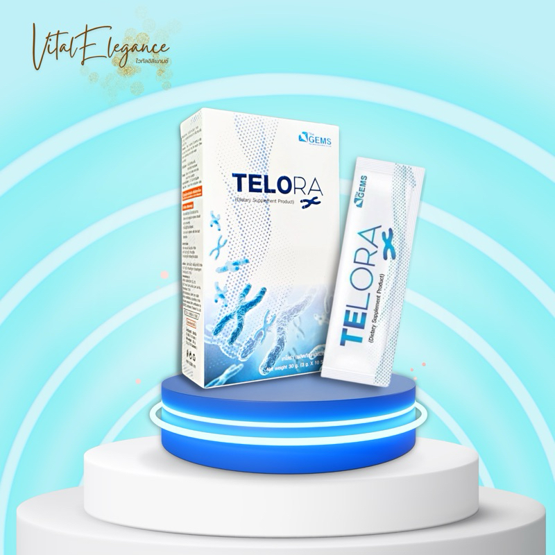 เทโรล่า Telora (10 ซอง x 3g) | Shopee Thailand