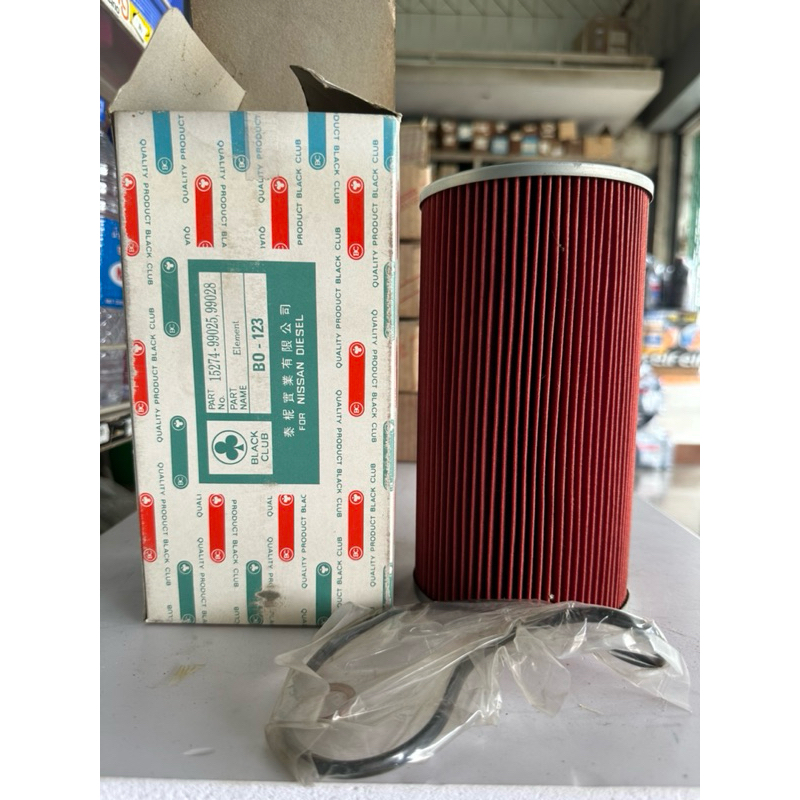 BC ไส้กรองน้ำมันเครื่อง NISSAN RD 8 TALOR 8 (15274-99025,15274-99028 ...