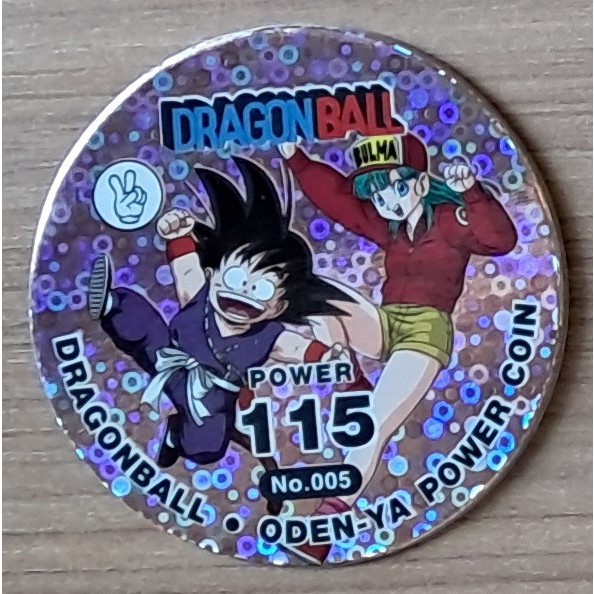RR: Double Rare No. 001 - 040 เหรียญพลังดราก้อนบอล (Dragonball) ภาคเด็ก ...