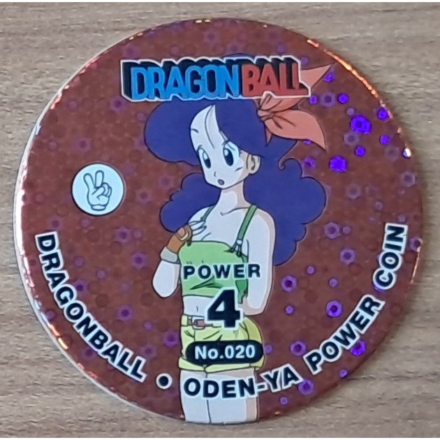 RR: Double Rare No. 001 - 040 เหรียญพลังดราก้อนบอล (Dragonball) ภาคเด็ก ...