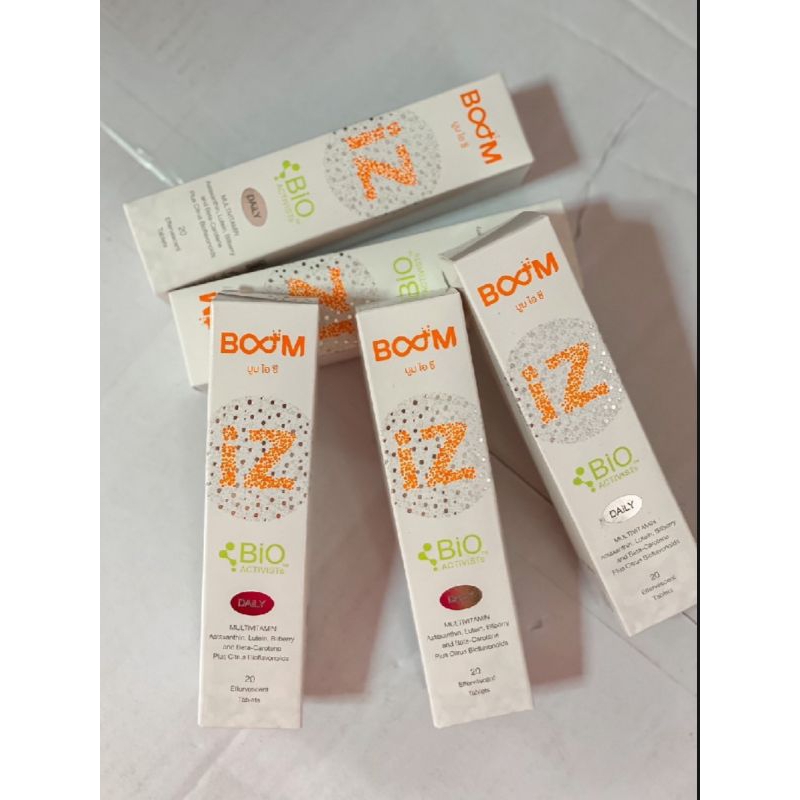 บูมไอซี Boom IZ วิตามิน บำรุงสายตา เม็ดฟู่ ไม่มีน้ำตาล (หมดอายุ10/2026) | Shopee Thailand