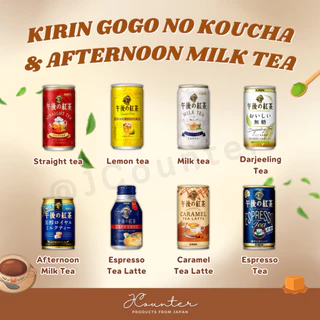 Jcounter, ร้านค้าออนไลน์ | Shopee Thailand