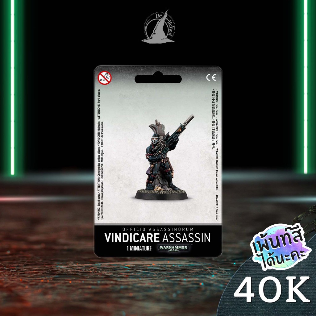 Warhammer 40k : OFFICIO ASSASSINORUM VINDICARE ASSASSIN | Shopee Thailand