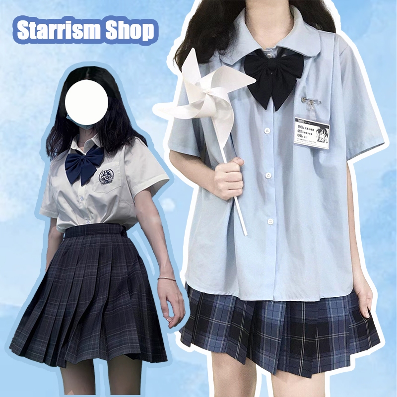 พร้อมส่ง #Starrism# เสื้อเชิ้ต ชุดนักเรียนเกาหลี เสื้อเชิ้ตสีฟ้า 4 สไตล์ เสื้อหลวม ชุดนักเรียน ...