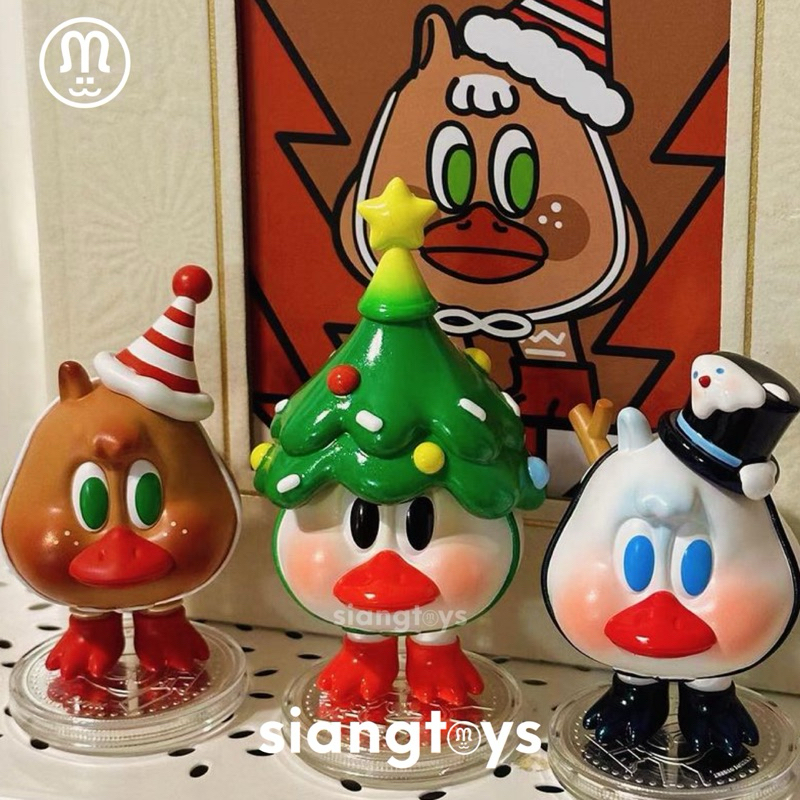 Carrot Street Mini Bubu | Shopee Thailand