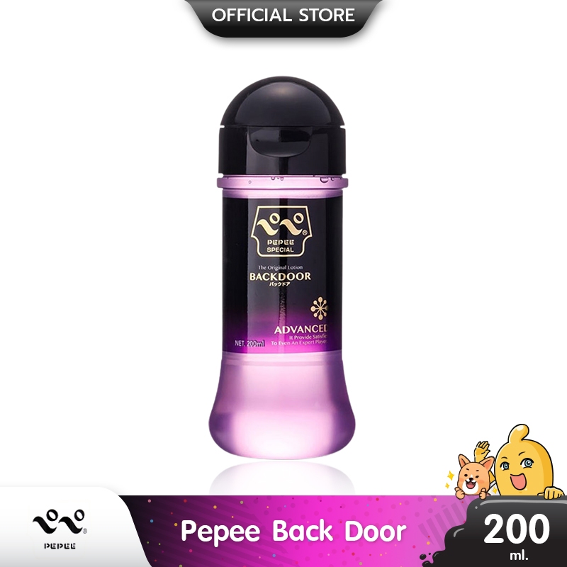 Pepee Back Door เจลหล่อลื่นญี่ปุ่น สูตรน้ำแบบเนื้อหนานุ่ม X3 เท่า แห้งช้า บรรจุ 1 ชิ้น (ขนาด 200 ...