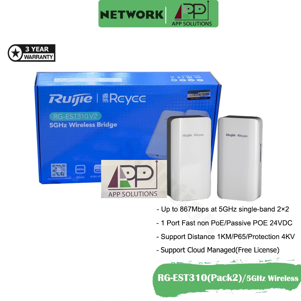 REYEE Wireless Bridge Single-band 5GHz/1KM รุ่นRG-EST310 V2(PACK2 ...