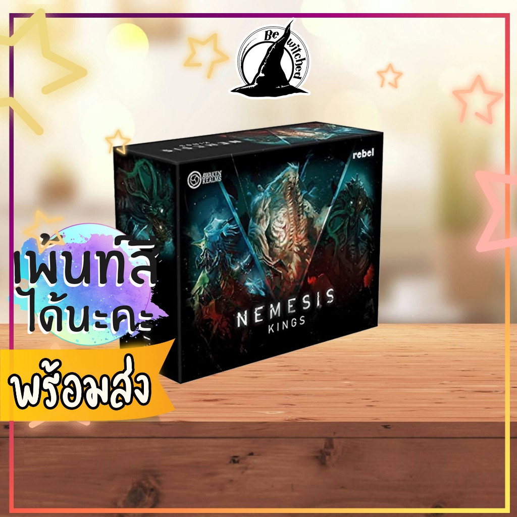 NEMESIS Expansion / Aftermath / Carnomorphs / Void Seeders / Terrain ...