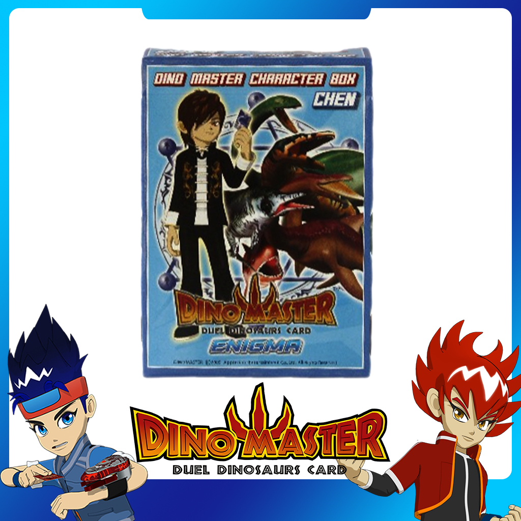 การ์ดไดโนมาสเตอร์ CARD DINO MASTER CHARACTER DECK CHEN | Shopee Thailand