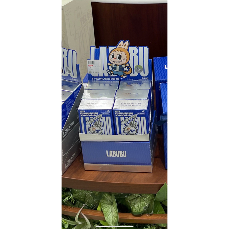 (พรี) labubu shanghai edition | Shopee Thailand