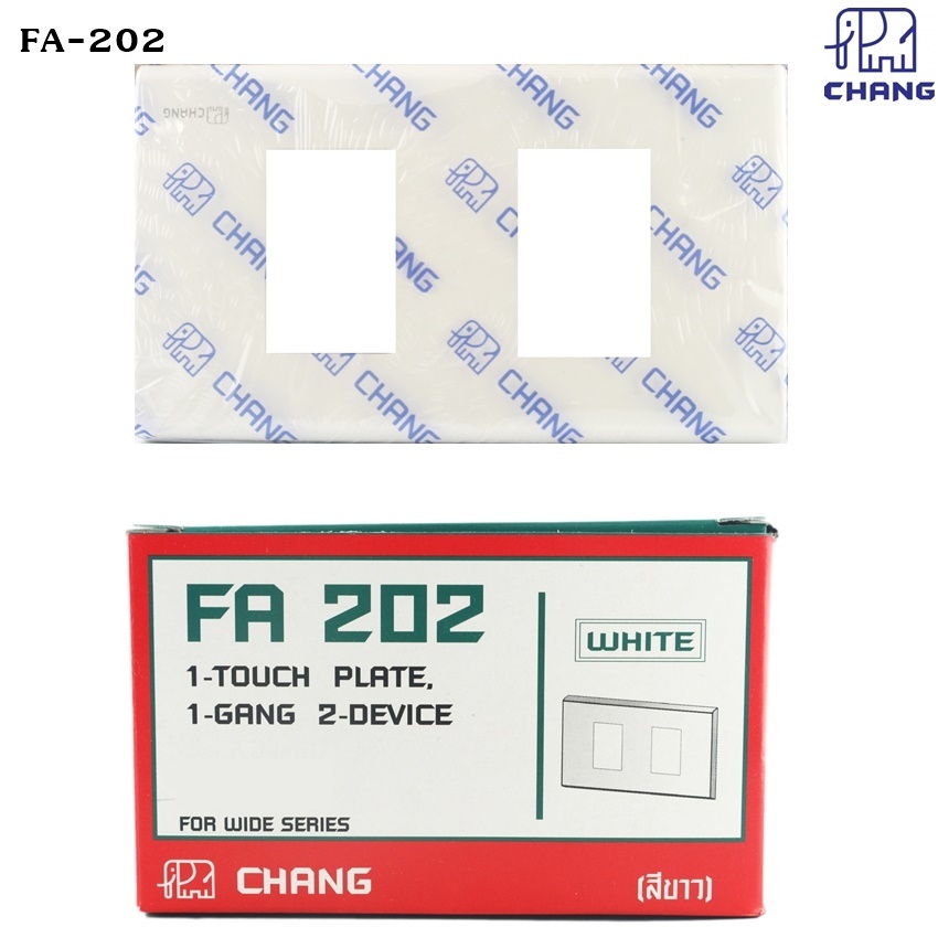 Chang FA-201 FA-202 FA-203 หน้ากาก 1 2 3 ช่อง ใหม่ Y-series สีขาว ...