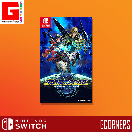 Nintendo Switch : เกม Star Ocean - The Second Story R ( ENG ) | Shopee ...