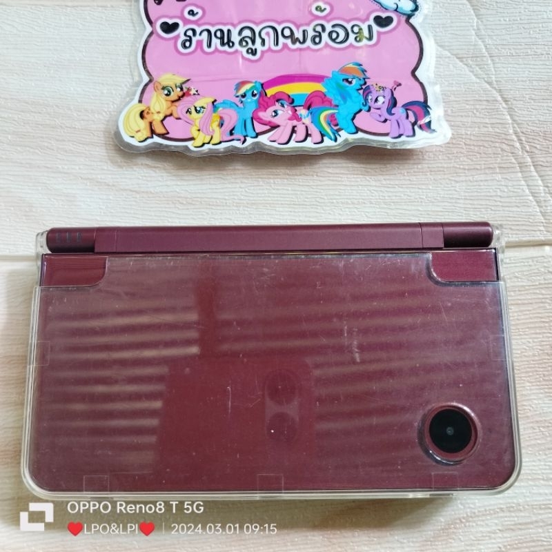 Nintendo DS LLสีเเดงสภาพสวย | Shopee Thailand
