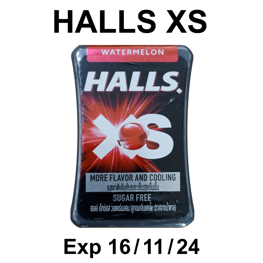 Halls XS Suger Free ลูกอม ฮอลล์ เอ็กซ์เอส ชูการ์ฟรี | Shopee Thailand