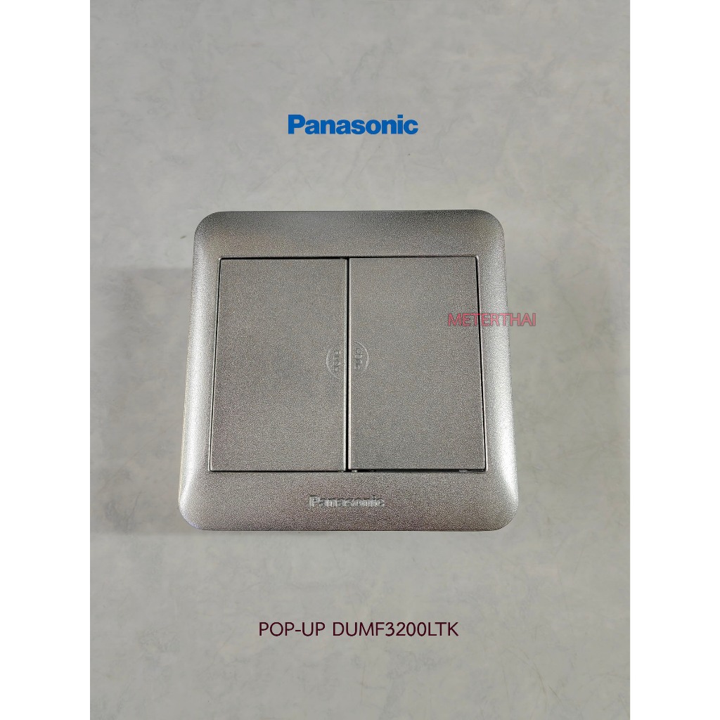 Panasonic Pop up DUMF3200LTK FLOOR OUTLET DOUBLE DUPLEX เต้ารับฝังพื้น ...