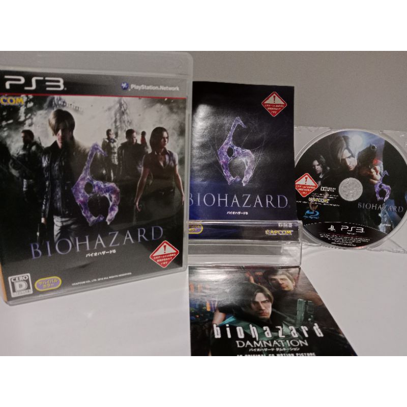 แผ่นเกมส์ Ps3 - Biohazard 6 (Playstation 3) (ญี่ปุ่น) ในเกมส์อังกฤษ ...