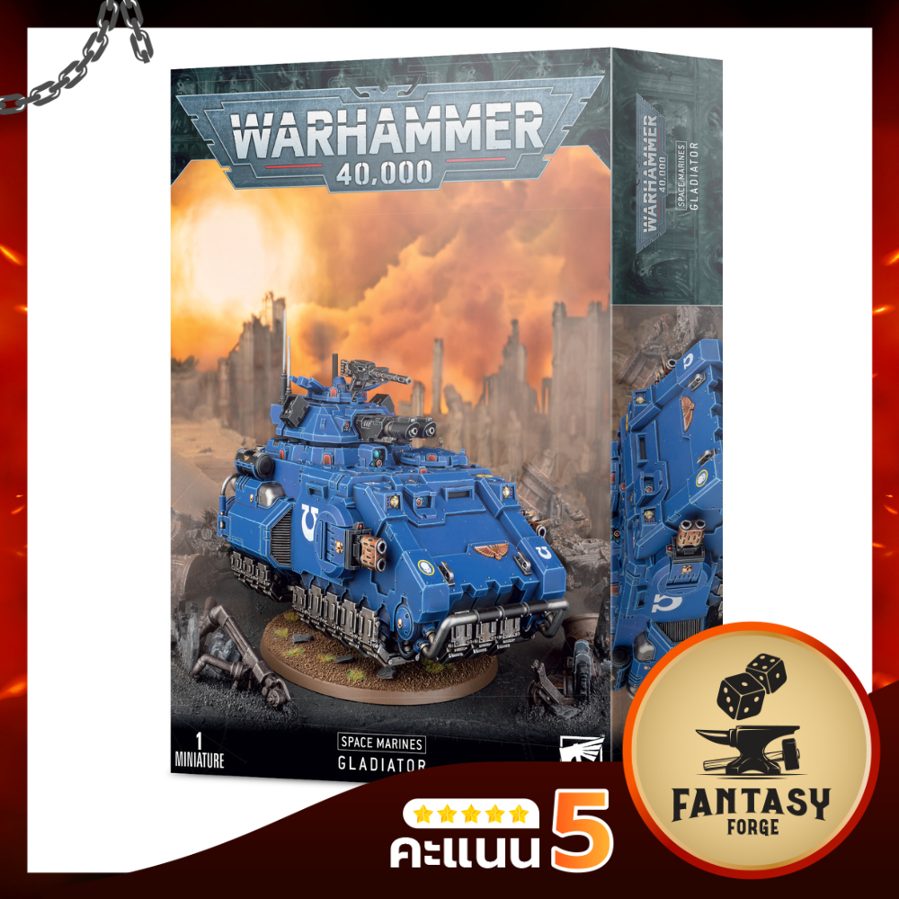 (พร้อมส่ง) SPACE MARINES: GLADIATOR VALIANT - Warhammer 40K | Shopee ...