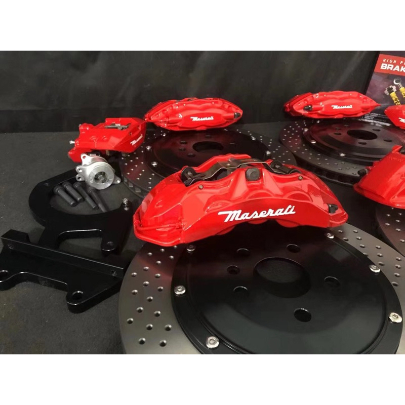 Maserati ชุดปั๊มเบรคครบชุด New Maserati Caliper set | Shopee Thailand