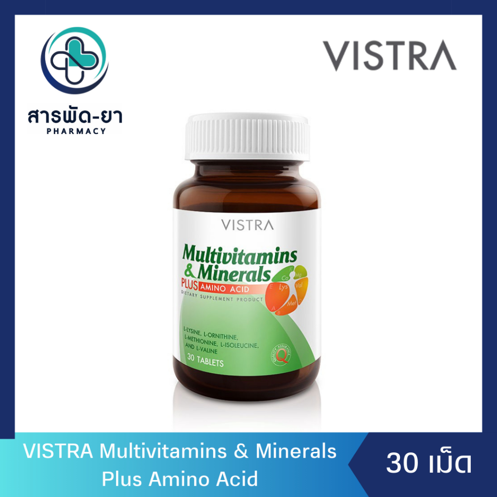 VISTRA Multivitamins & Minerals Plus Amino Acid บรรจุ 30 เม็ด | Shopee ...