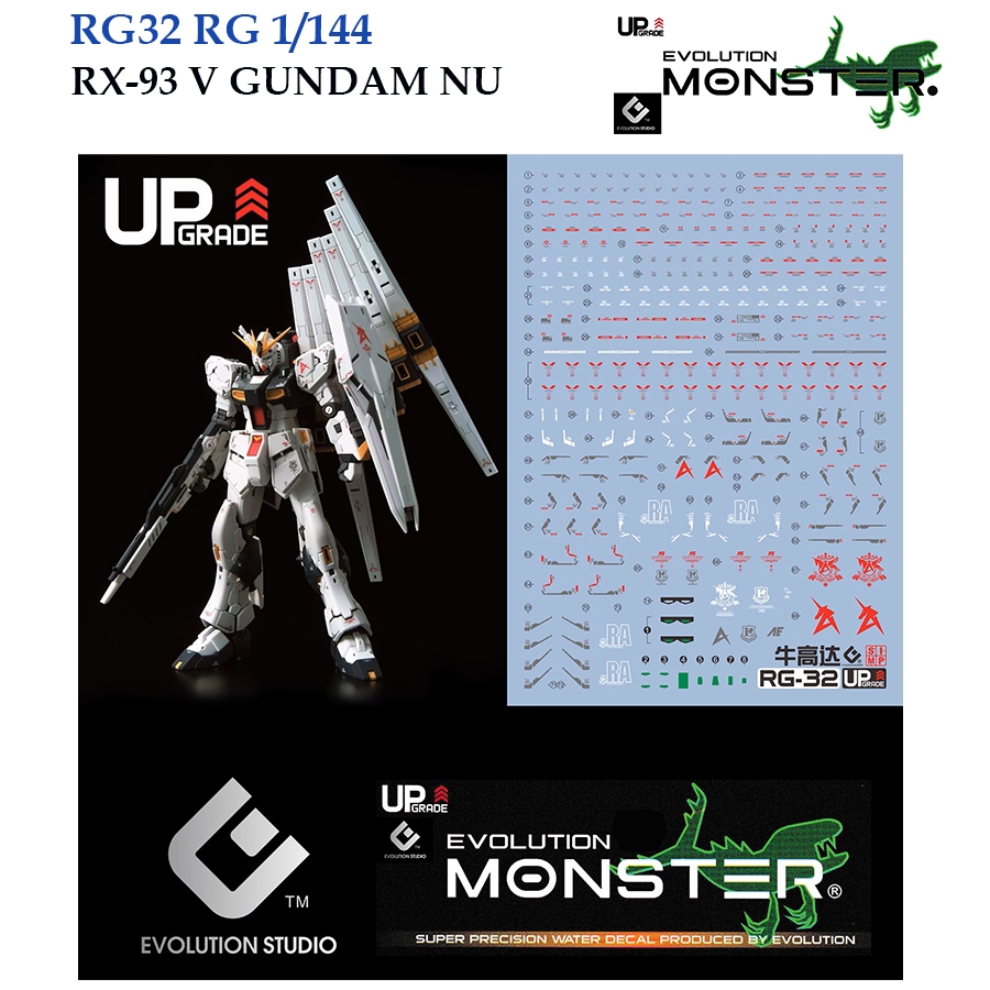ดีคอลน้ำ[ MONSTER EVO] RG 32 RG RX-93 V GUNDAM NU 1/144 WATER DECAL ...