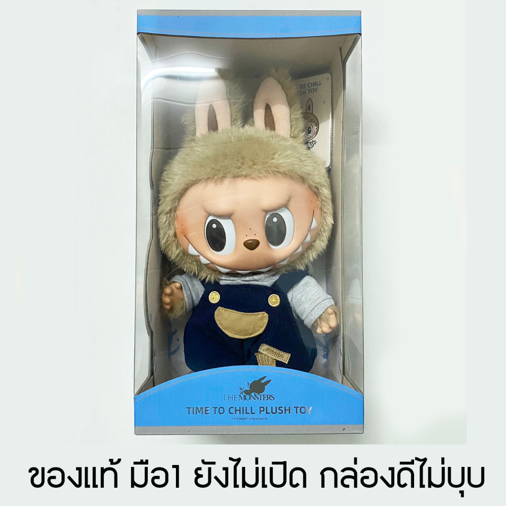 (พร้อมส่ง) ของแท้ POP MART LABUBU ขนาด 37 ซม.ของใหม่ยังไปเปิด | Shopee ...