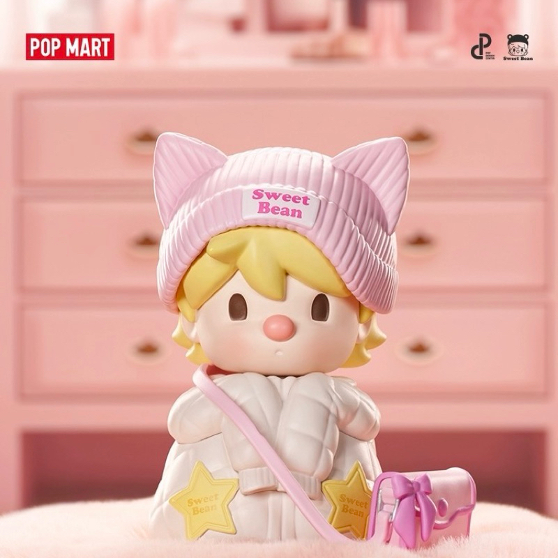 POPMART Little Sweet Bean Grow up Quickly Figure | Shopee Thailand