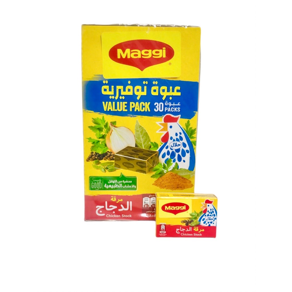 Maggi value Pack chicken Stock 18g x30 (09/2024) | Shopee Thailand