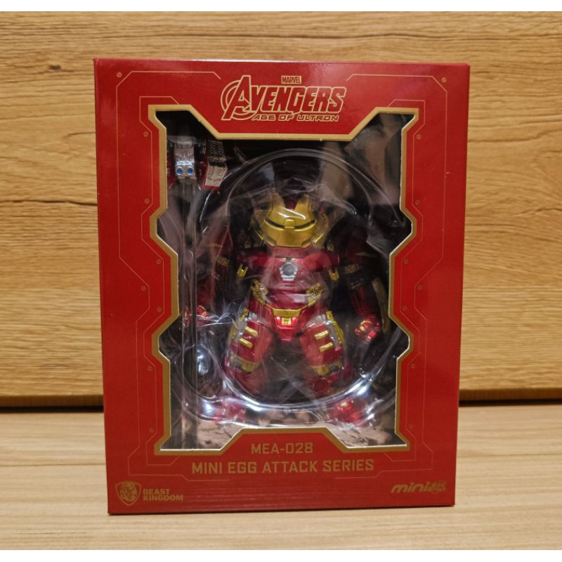 Mini Hulkbuster: Avengers Age of Ultron มือสอง | Shopee Thailand