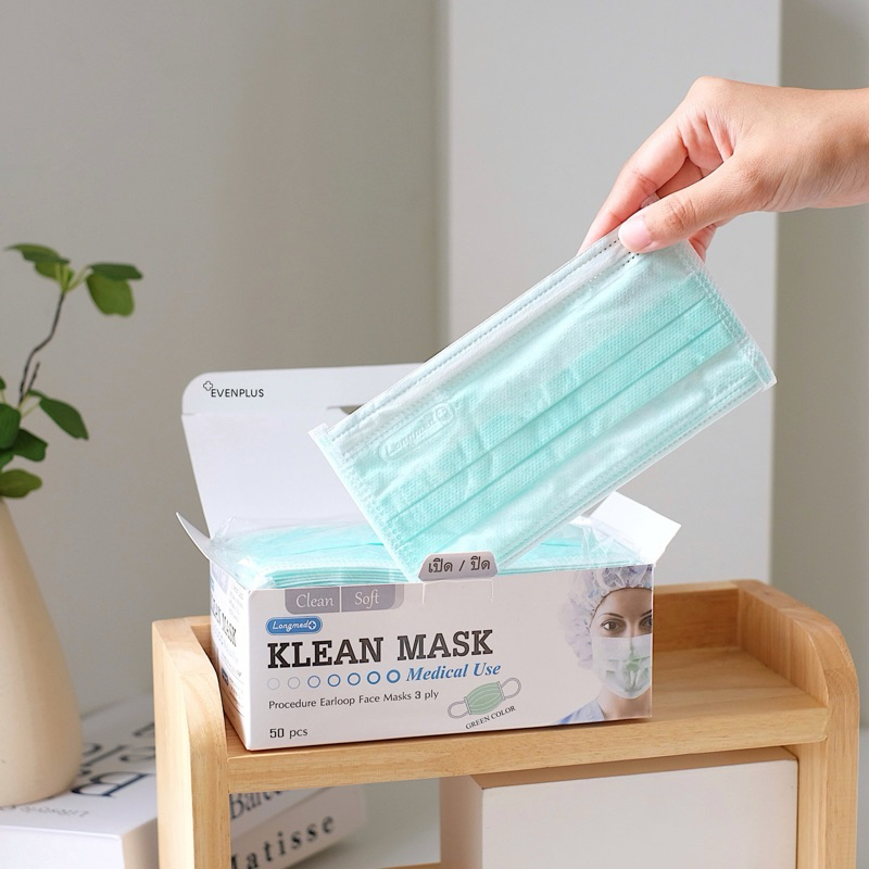 ล็อตใหม่ 5 สี ส่งไว KLEAN MASK กันฝุ่น PM 2.5 หน้ากากอนามัย ทางการแพทย์ ...