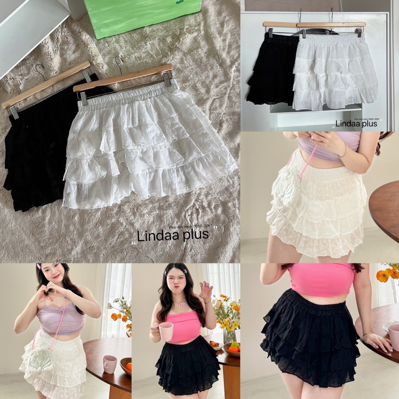 Linn กระโปรงขนมชั้นผ้าฉลุ กระโปรงสาวอวบ เอว32-46นิ้ว(มีไซซ์) plussize | Shopee Thailand