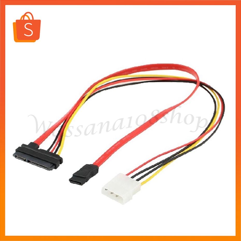 Cable Serial ATA SATA 7+15Pin To 7Pin+4Pin Hard Drive Cable IDE Power ...