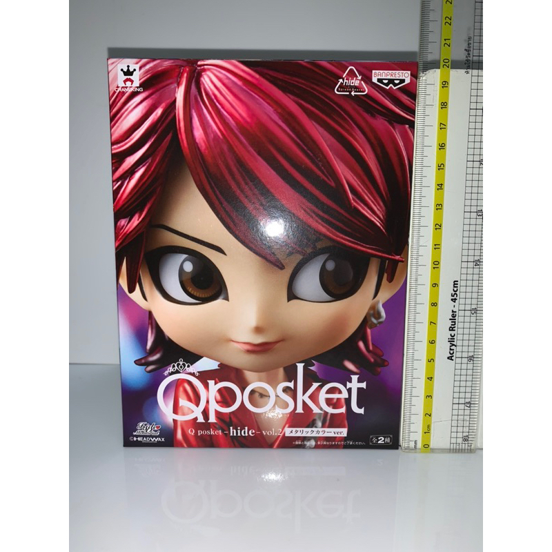 Qposket - Hide vol. 2 (B) สีเมทาลิค แท้ มือ 1 | Shopee Thailand