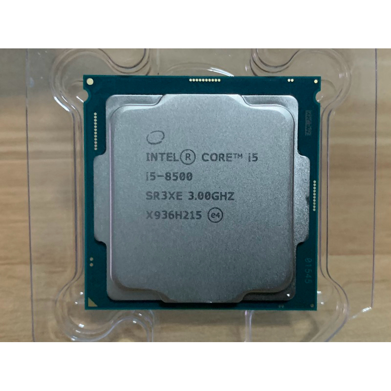 CPU I5 8500 ( มีการ์ดจอในตัว ) | Shopee Thailand