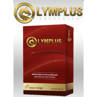 ช้อป OLYMPLUS ราคาสุดคุ้ม ได้ง่าย ๆ | Shopee Thailand