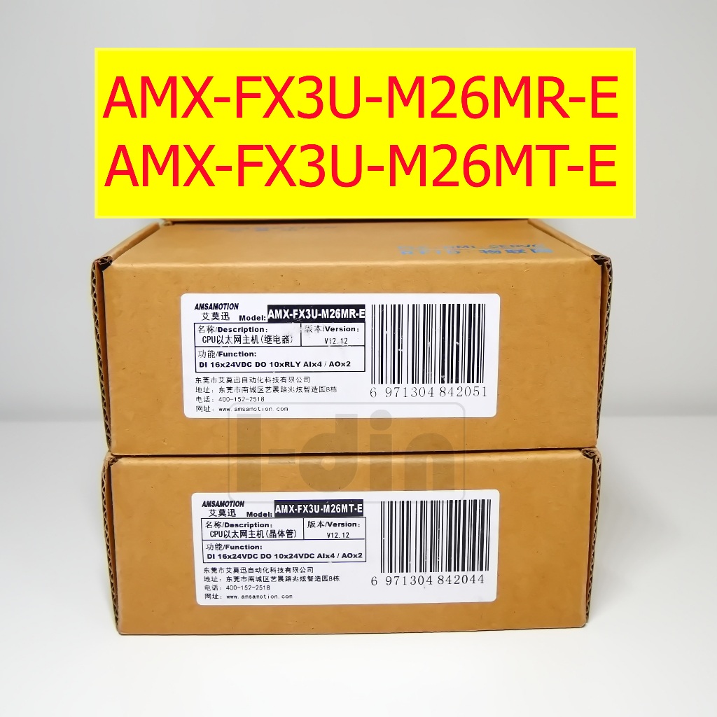 AMX-FX3U-M26MR-E(Relay) , AMX-FX3U-M26MT-E(Transistor) | Shopee Thailand